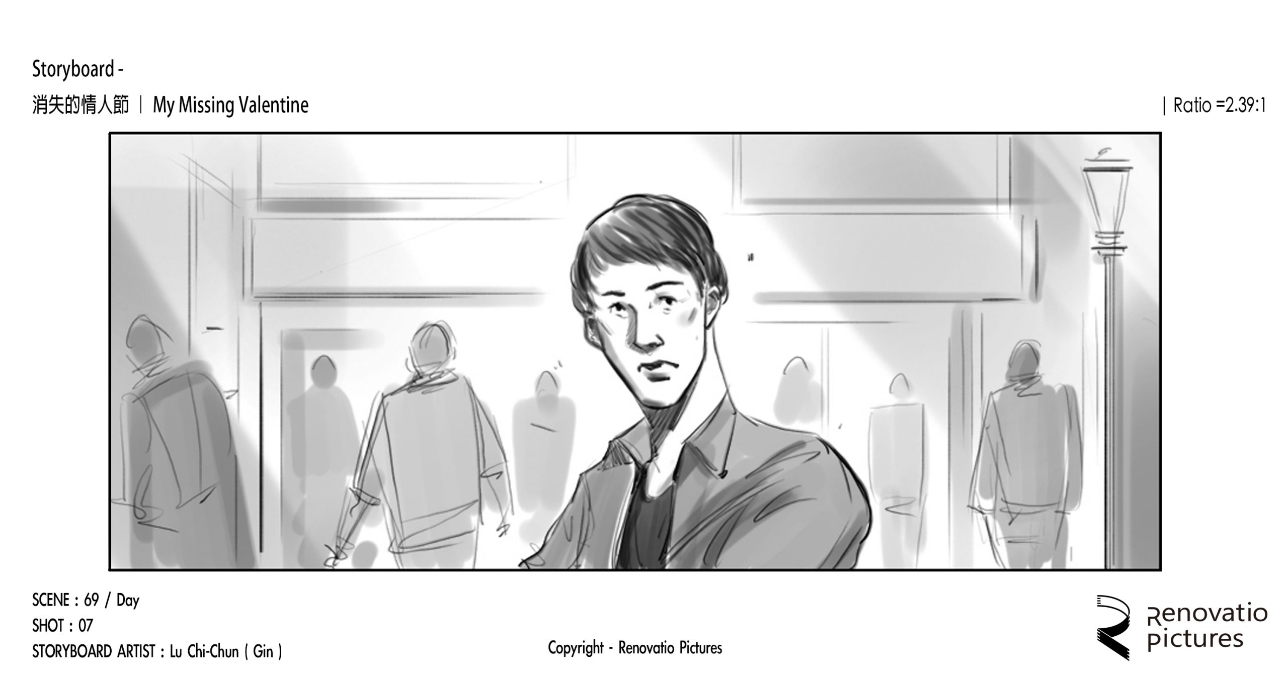 Movie : My Missing Valentine | 電影：消失情人節 - RENO STUDIOS 再現影像