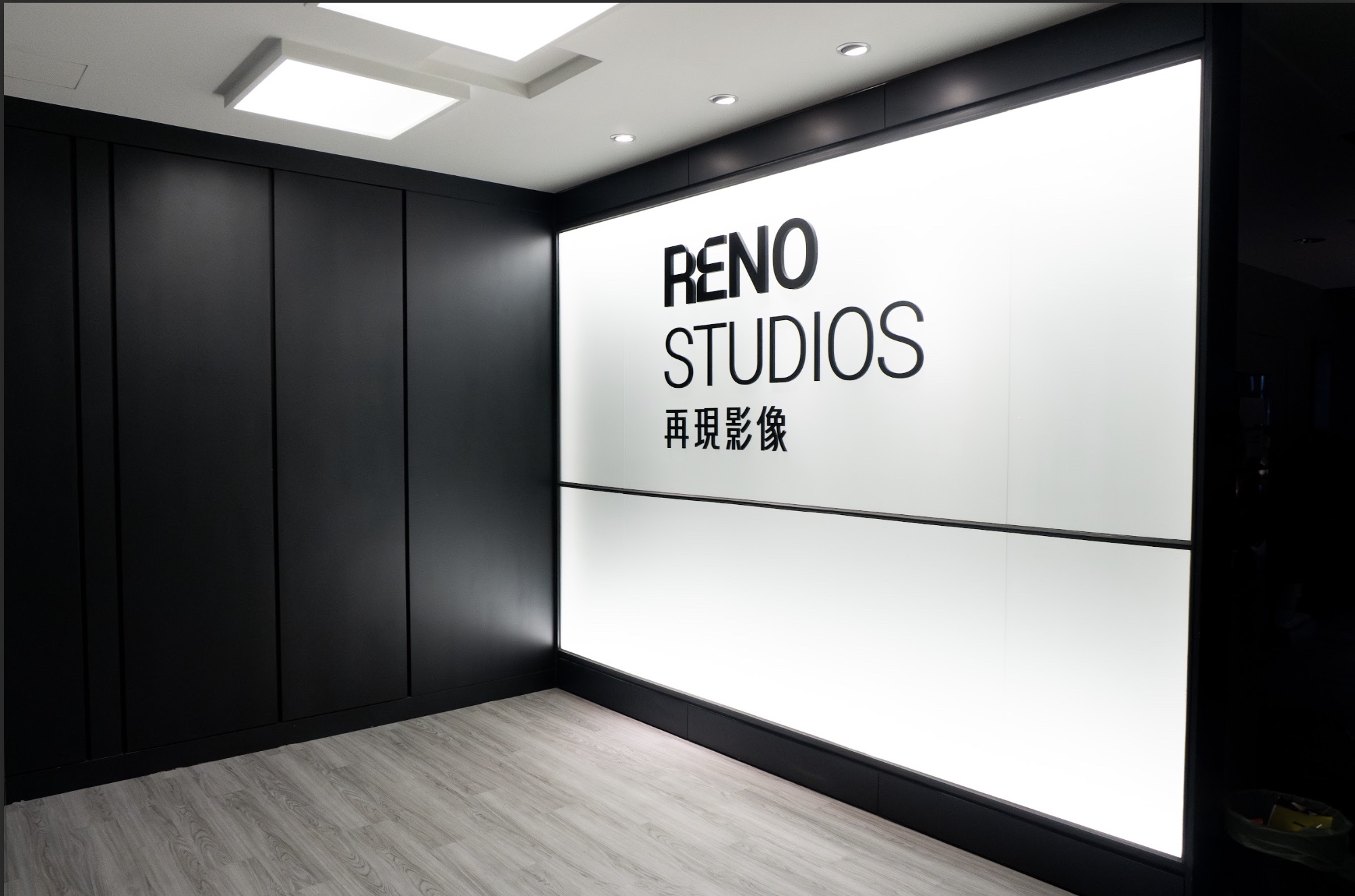 ABOUT - RENO STUDIOS 再現影像