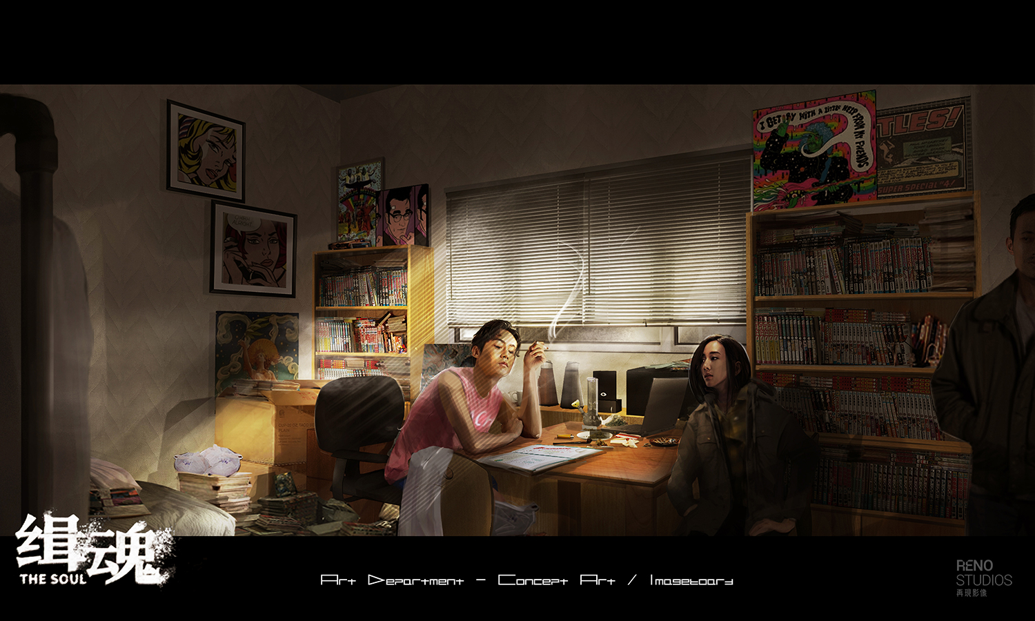 Movie : The Soul | 電影：緝魂 - RENO STUDIOS 再現影像